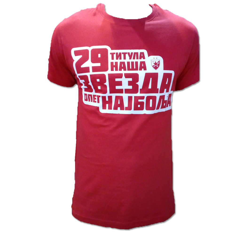 Šampionska majica FK Crvena zvezda -29. titula - crvena - Mala Srpska ...