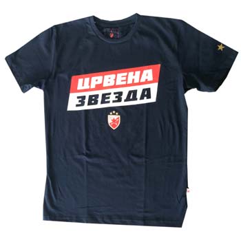 Majica Crvena zvezda 19/20 - teget - Mala Srpska Prodavnica