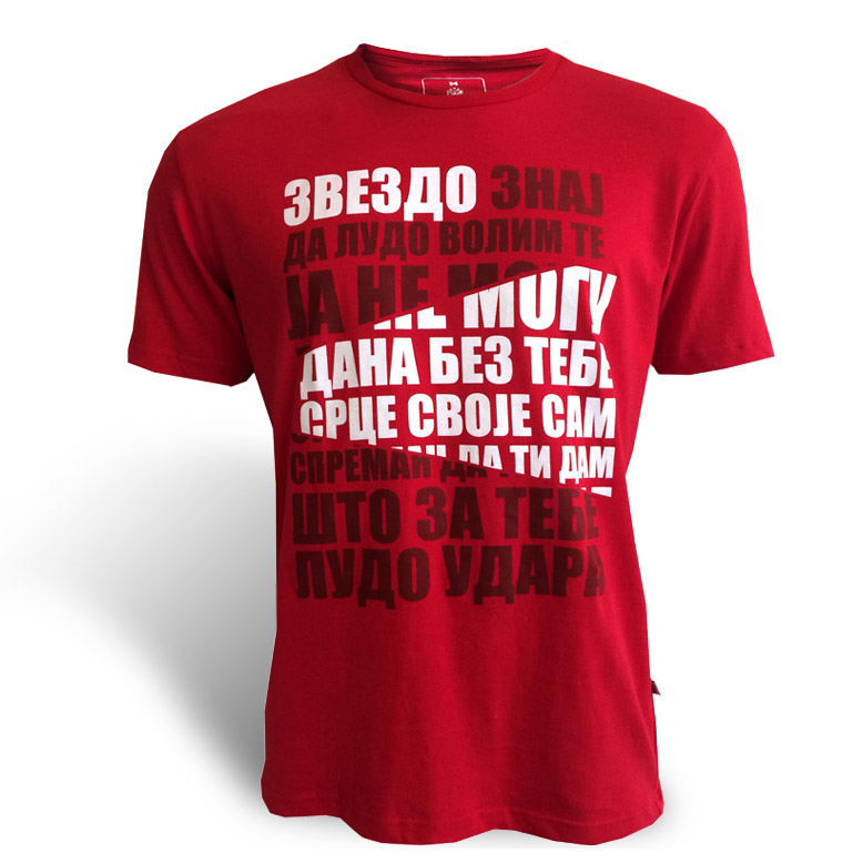 Majica "Zvezdo znaj..." - crvena - Mala Srpska Prodavnica