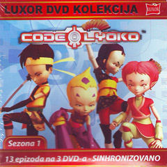 Code Lyoko - sezona 1 [box-set] (3xDVD) - Mala Srpska Prodavnica