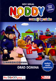 Nodi - Grad domina (DVD) - Mala Srpska Prodavnica