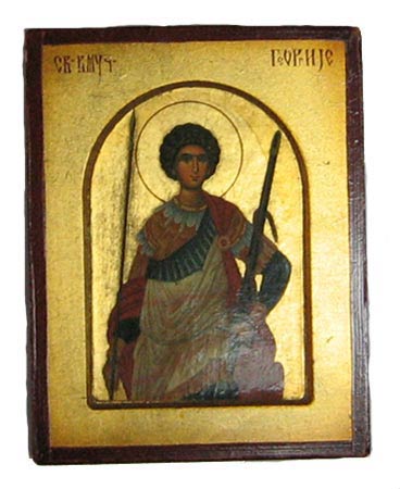 Ikona sveti Georgije - reprodukcija - Mala Srpska Prodavnica