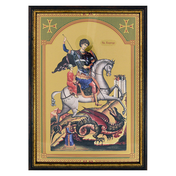 Ikona Sveti Georgije 33x23cm uramljena - Mala Srpska Prodavnica