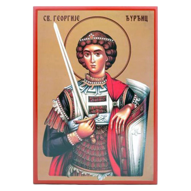 Ikona Sveti Georgije - Đurđic 33x23cm - Mala Srpska Prodavnica