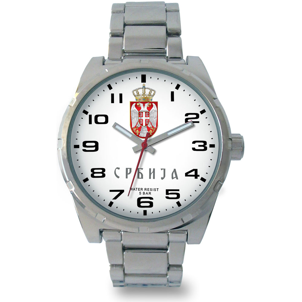 Ručni sat Grb Srbije srebrni - Mala Srpska Prodavnica